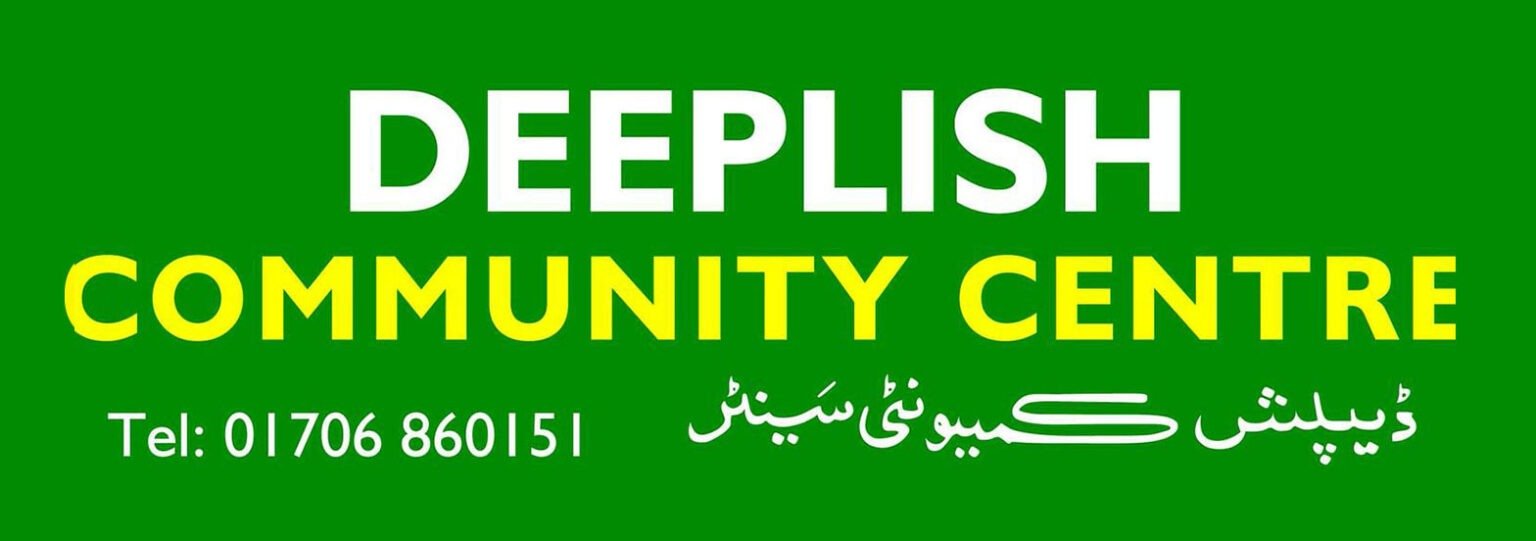 About Us - Deeplish Community Centre